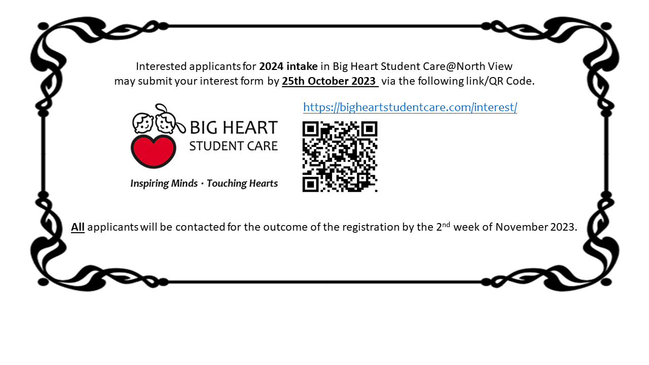 North View Primary School